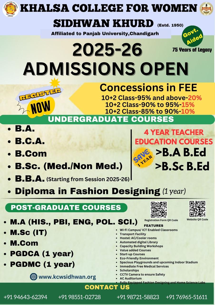 Admission | Khalsa College for Women